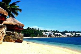 Land for Sale in Cebu | Dot Property